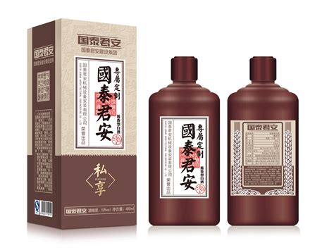 【包装设计合集】2015年酒类包装设计木紫muzi 站酷zcool