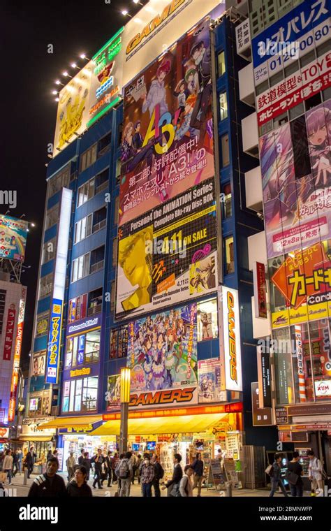 Tokyo Japan April 20 2018 Advertisement Neon Lights Of The
