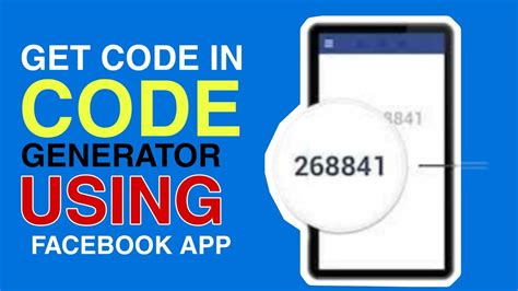 How To Get A Facebook Code Generator For Your Mobile Device Zeru
