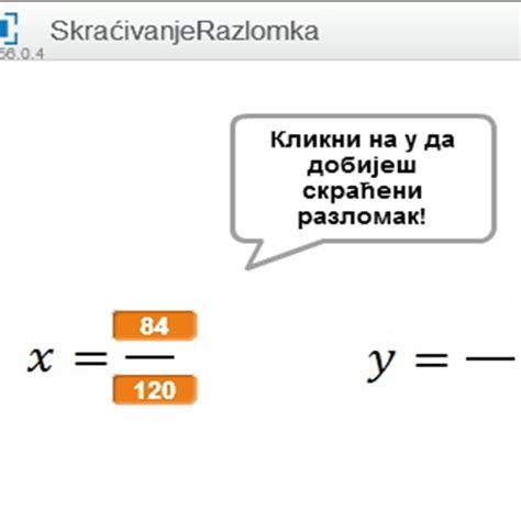 Webinar Euklidov Algoritam U Matematici I Informatici By Centar Za