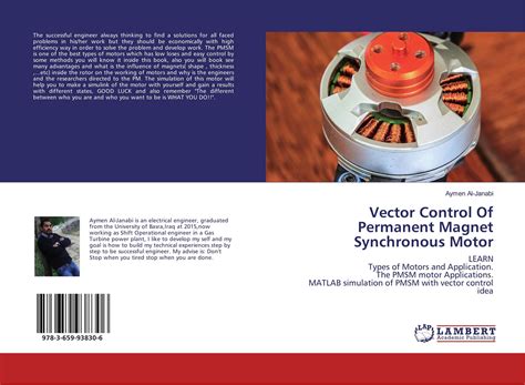 Vector Control Of Permanent Magnet Synchronous Motor 978 3 659 93830 6