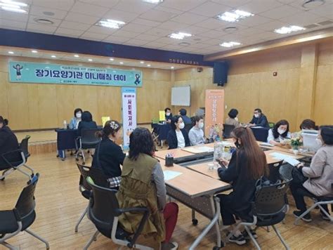 북구 여성새일센터 미니매칭데이 구인업체 현장면접