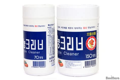 테크닉 간단한 Pc 청소용품 3종으로 Pc 청소를 쉽고 깔끔하게 해보자 보드나라
