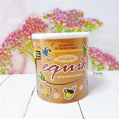 핫초코 유기네 유기농 코코아가루 맛있다 네이버 블로그