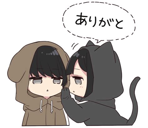 ゆるだらカップル「耳元でささやく」 フリーイラスト素材集 いらすとすきー
