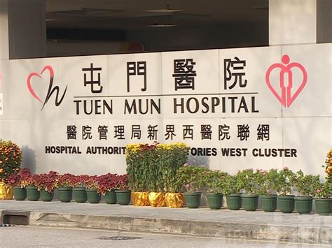 【香港疫情】69歲男患者病逝 累計102死 澳門力報官網