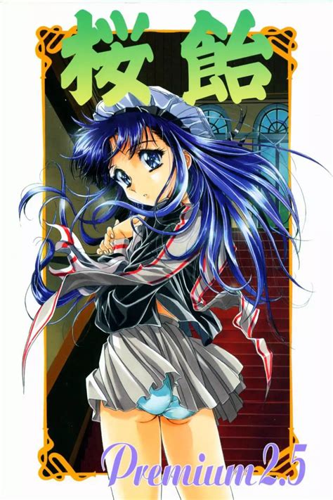 【card Captor Sakura】sakura Ame 25 同人誌 エロ漫画 Momonga（モモンガッ）