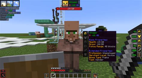 EssentialGUI Mod Mc Mod Net