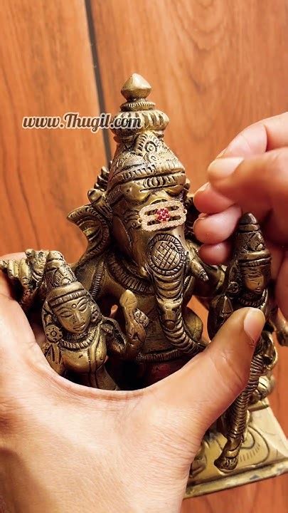 Shivan Pattai Shiv Tripundra Tilak Jewellery Gold Plated With Ad