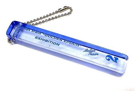駿河屋 カイ ホテルキーホルダー 2 超特急 EXHIBITION GOLDEN EPOCHキーホルダーマスコット