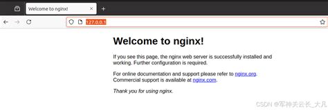 Ubuntu之源码编译安装nginxubuntu 源码安装nginx Csdn博客