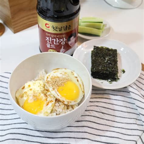 임영웅 청정원햇살담은진간장 사용법 언제 먹어도 맛있는 버터간장계란밥 레시피 네이버 블로그