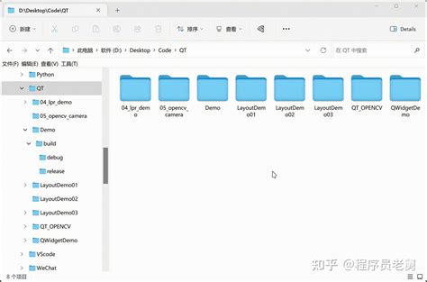 配置VsCode的QT工程 知乎