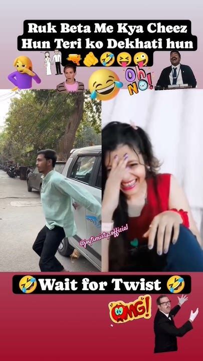 Are Yaar Bhag Kyun Rahi 🤪🤣🤩 Funny Comedy Shorts Joytimistyofficial