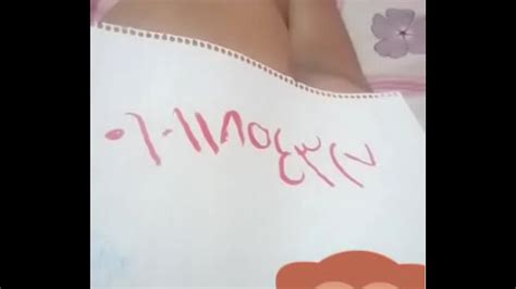 فخاد اللبوة ياسمين