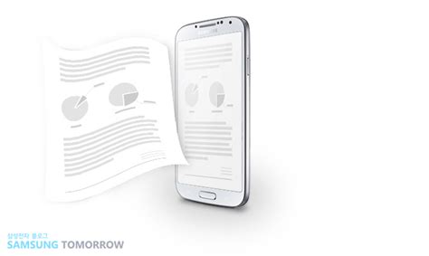 닿으면 바로 프린트”하는 세계 최초 Nfc 지원 컬러 레이저 프린터•복합기 Samsung Newsroom Korea