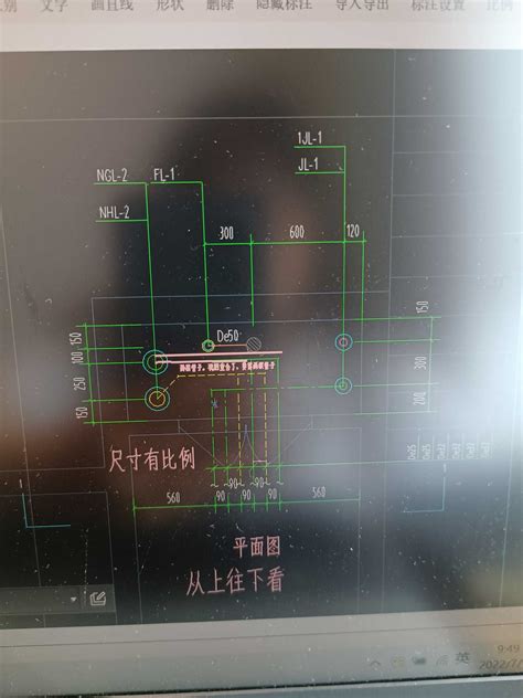 剖面图怎么看呀我怎么都对不起来从上往下看第一张图不用把方向调整到11剖面吗 服务新干线答疑解惑