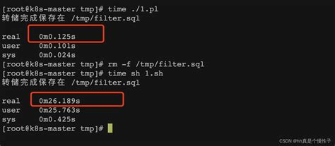 Mysql 备份：从mysqldump全备中 匹配出某几个表mysqldump 正则匹配表 Csdn博客