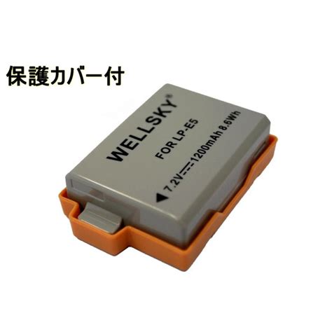 Lp E5 互換バッテリー 1200mah 純正 充電器 バッテリーチャージャー で充電可能 残量表示可能 純正品と同じよう使用可能