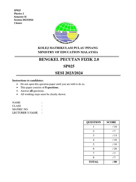 Kmpp 2023 2024 Answer Pdf Inductor Electromagnetism