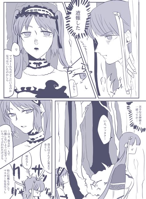 Martha And Stheno Fate And 1 More Drawn By Yonatori Danbooru
