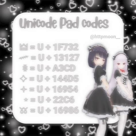 ⇉𝖼𝗈𝖽𝖾𝗌 𓐆ˑ Kawaii Codes Cute Pink Number Code Unicodepad Codes