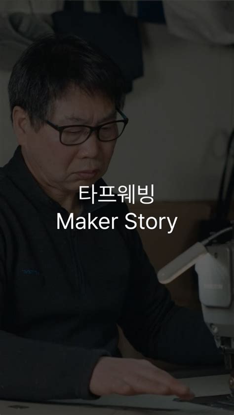 저희는 이렇게 생각해요 값비싼 텐트류의 상품만 중요한것이 아니라 작은 소품 하나하나가 캠핑의 안전에 큰 역할을 한다고 말이죠 그래서 저희는 소품까지도 안전을 위해 신경