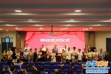 听郑州教师讲述身边的教育故事 郑州教育信息网