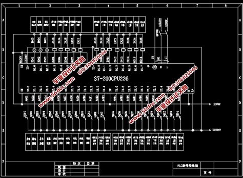 Plc 电子信息 爱设计资料网