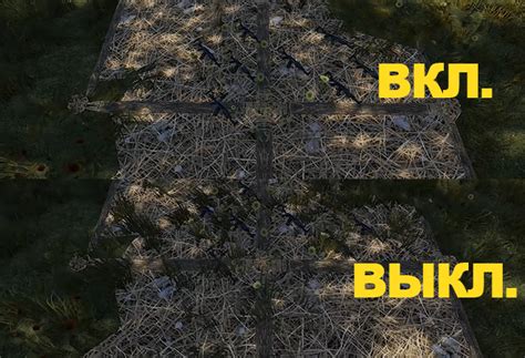 Настройки графики в Rust