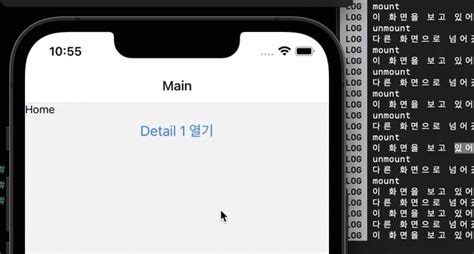 Github Jungkyuhyun React Native Study Navigation