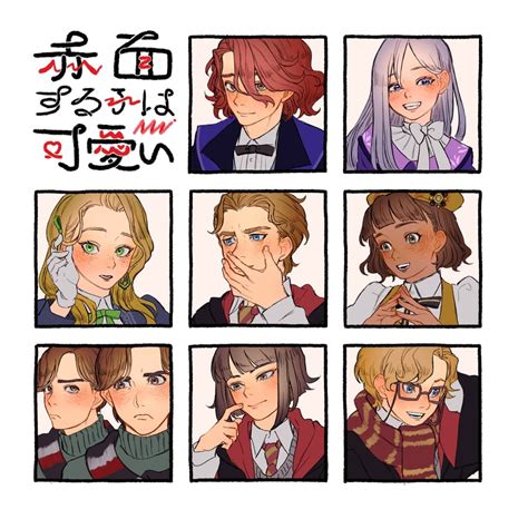 Cassandra Vole Daniel Page Ivy Warrington Lottie Turner Robyn Thistlethwaite And 4 More