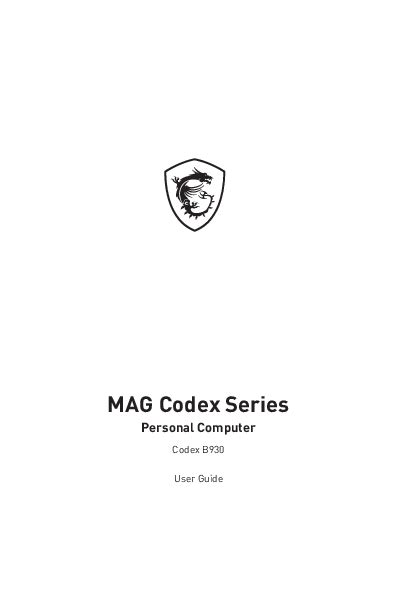 msi mag codex 5 b930 user guide hardware setup and system operations