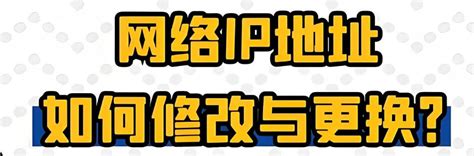 使用代理 Ip时常见的错误及避免方法 兔子ip博客