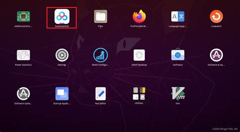 在ubuntu 2004 中安装百度网盘ubuntu百度网盘 Csdn博客