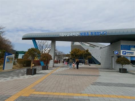이야기리포트 부산시보
