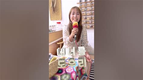 일어나 걸어라 운동할때 듣는 찬양 커버 리빙소울 Youtube