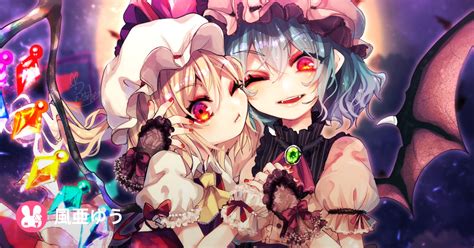 風亜ゆう Pixiv