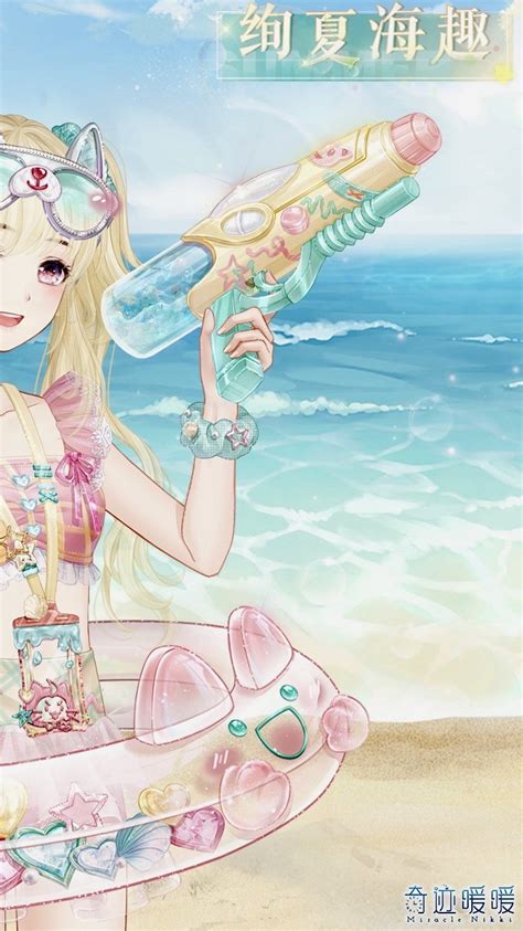 Love Nikki Legend Tumblr Blog Tumlook