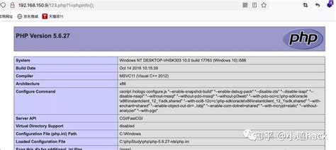 漏洞挖掘 通用型漏洞挖掘思路技巧 知乎