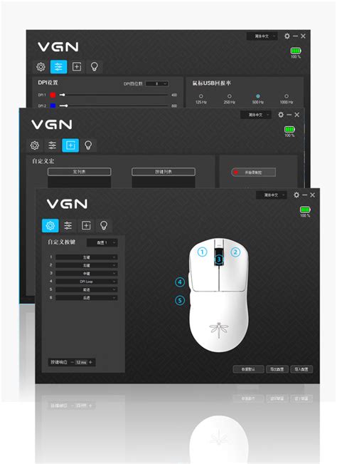 VGN Dragonfly F1 Series Mouse Mechkeysshop