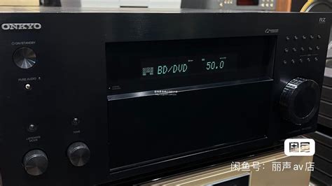 Onkyo Rz Dtsx Av