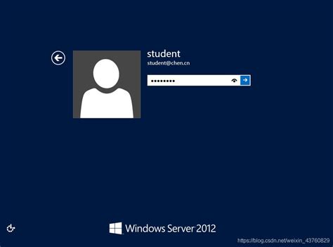 windows server 2012 r2创建域用户和设置 域2012怎样改变用户所属组 csdn博客