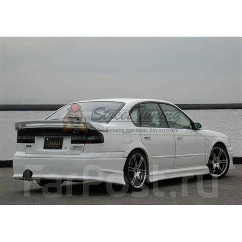 Комплект обвесов Liberal для Subaru Legacy B4 Be купить в Новосибирске