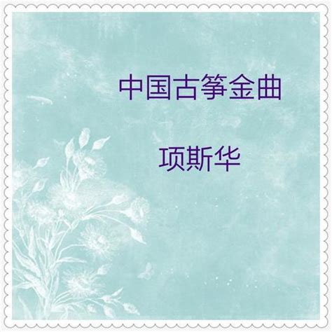 Mp Mp