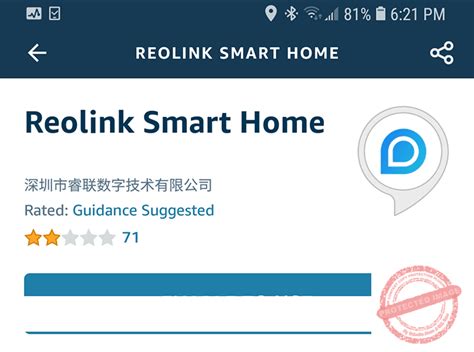 How To Add Reolink Camera To Alexa The Smart Home Secrets