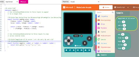Moving To A New Line For A Custom Block Pxt Microsoft Makecode