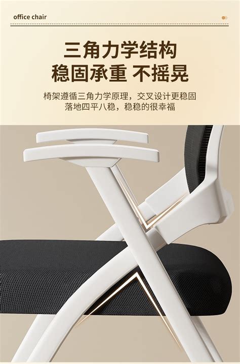 可開發票 培訓椅帶寫字闆辦公椅可折疊靠背培訓機構椅子辦公室會議桌椅 折疊椅 辦公椅 休閒椅 餐椅 戶外椅 折閤椅 會議椅 蝦皮購物