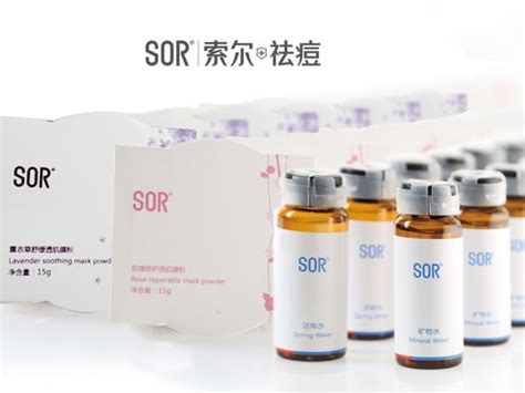 服务项目 青春痘 SOR索尔祛痘
