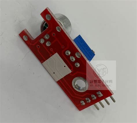 Arduino聲音檢測感測器模組 Arduino、學生實習套件 所有商品 詠豐電子